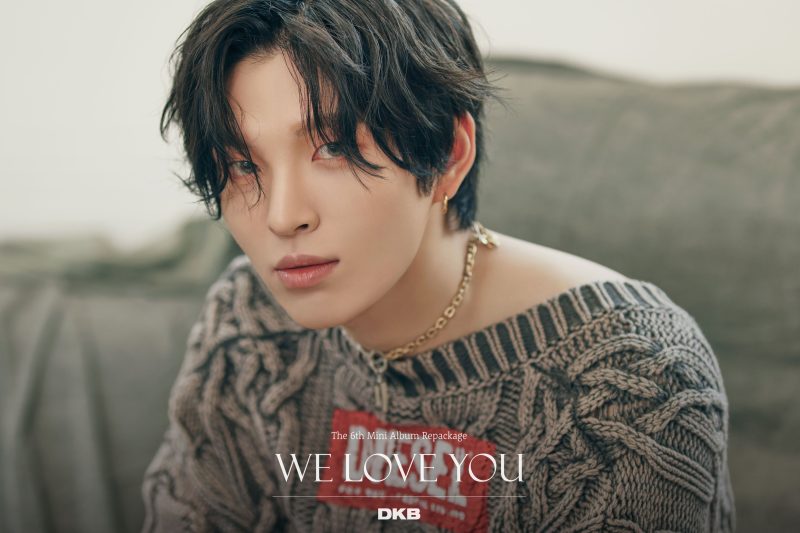 Heechan (DKB) Profile (Updated!) - Kpop Profiles