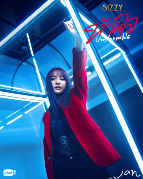 SIZZY Members Profile (Updated!)