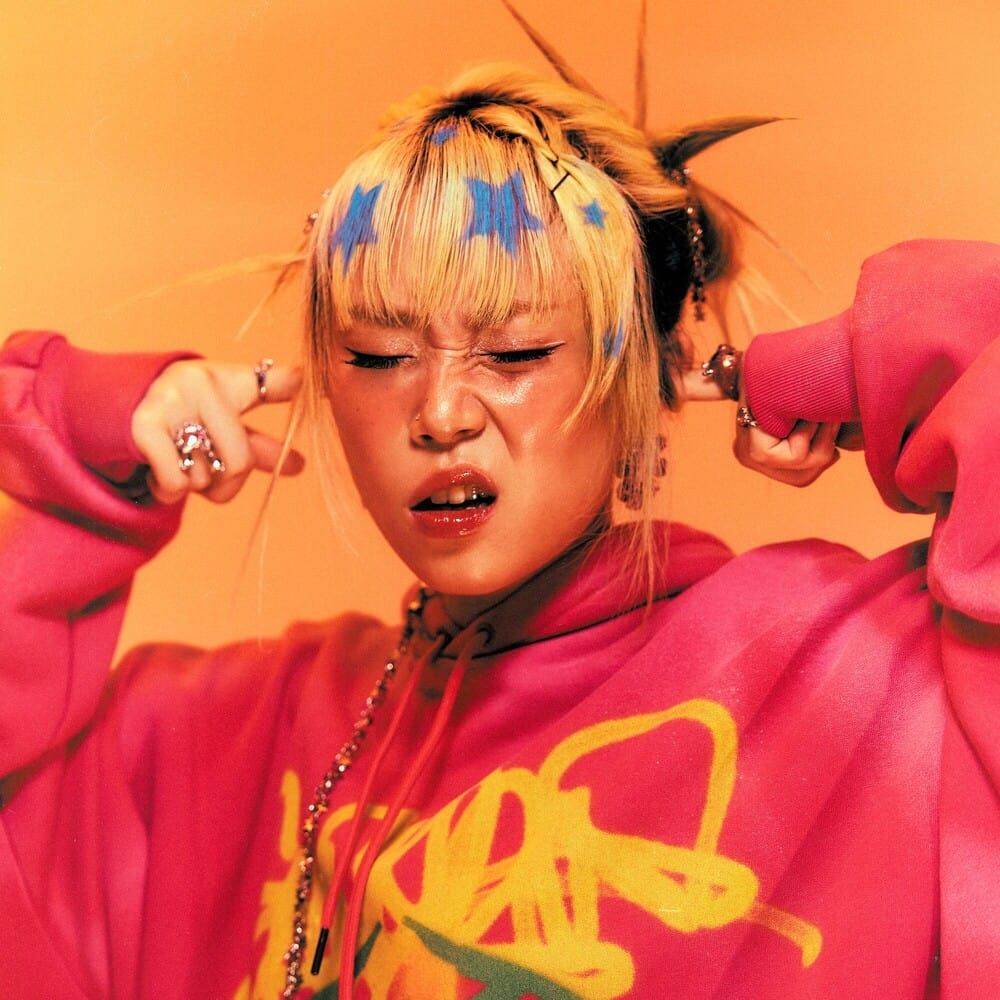 Bryn Profile & Facts (Updated!) - Kpop Profiles