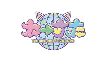 Wasuta Profile and Facts (Updated!)