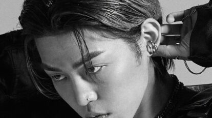 YunB Facts and Profile (Updated!) - Kpop Profiles