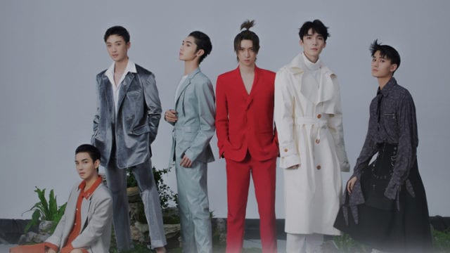 the untamed boys - Info, Quizzes, Polls - Kpop Profiles