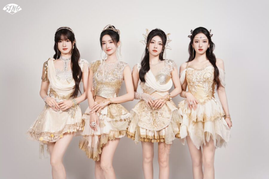 SING Members Profile (Updated!) - Kpop Profiles