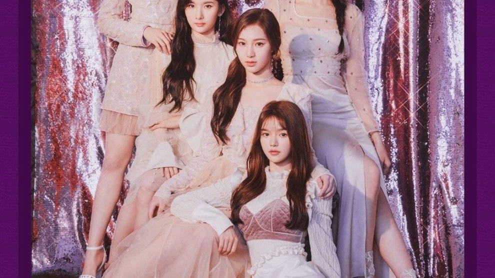 Aria - Info, Quizzes, Polls - Kpop Profiles