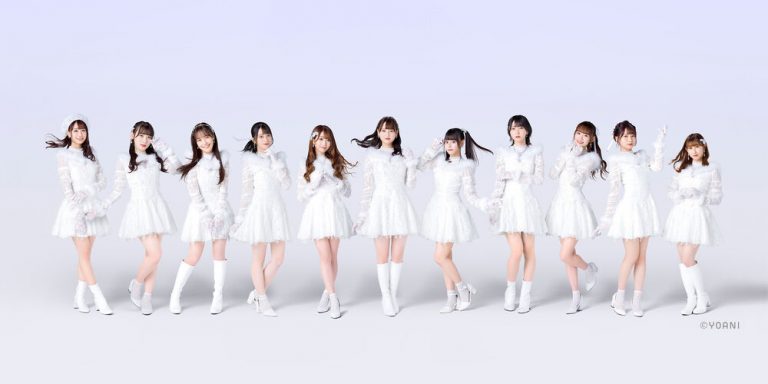 =LOVE Members Profile (Updated!)