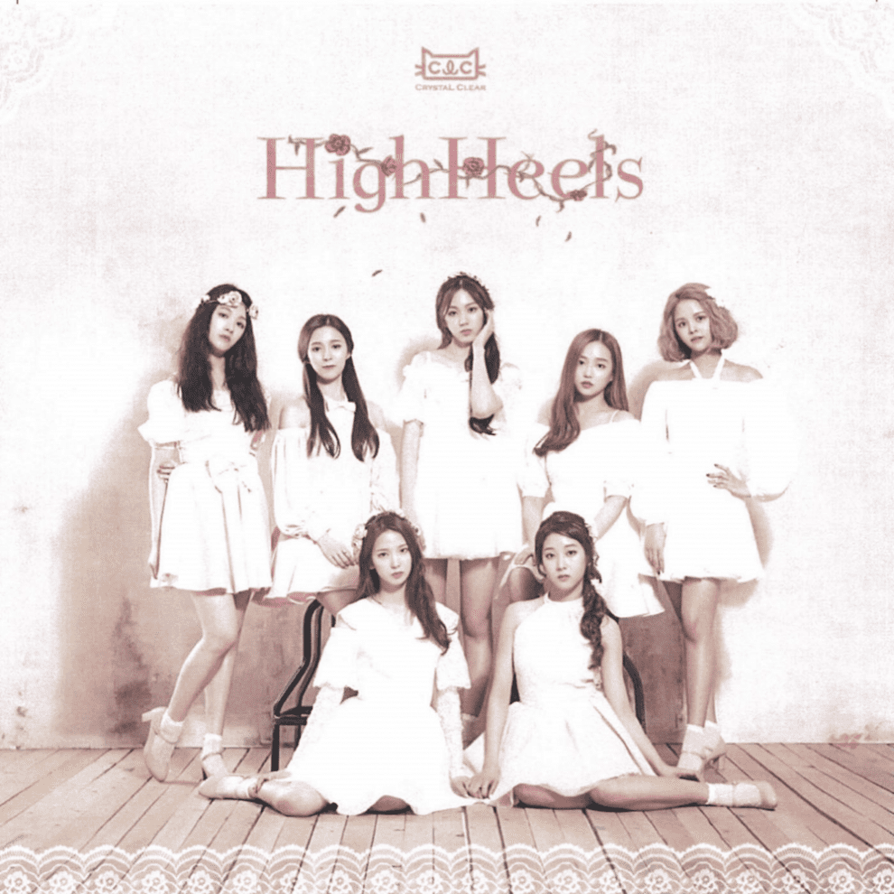 CLC Discography (Updated!) - Kpop Profiles