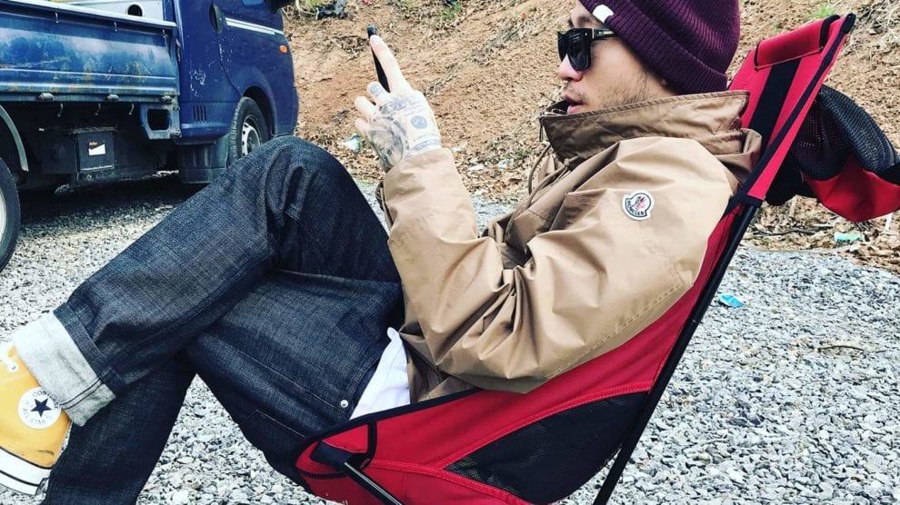 Rad Museum Profile (Updated!) - Kpop Profiles