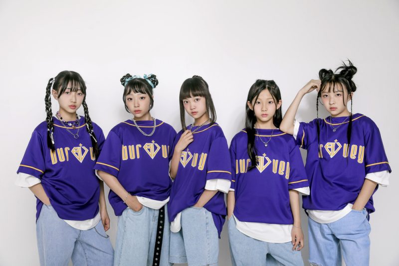 Burvey Members Profile (Updated!) - Kpop Profiles