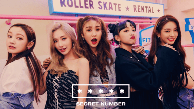 SOODAM (SECRET NUMBER) Profile (Updated!) - Kpop Profiles