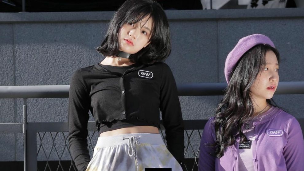 U.SSO Girl - Info, Quizzes, Polls - Kpop Profiles