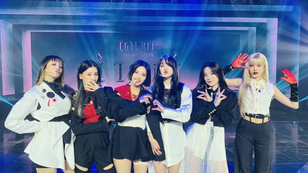 gidle - Info, Quizzes, Polls - Kpop Profiles