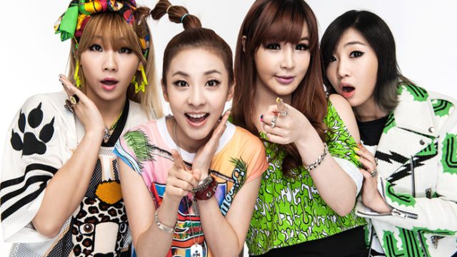 ses - Info, Quizzes, Polls - Kpop Profiles