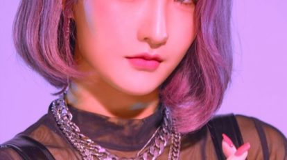 Haena (ANS) Profile & Facts (Updated!) - Kpop Profiles