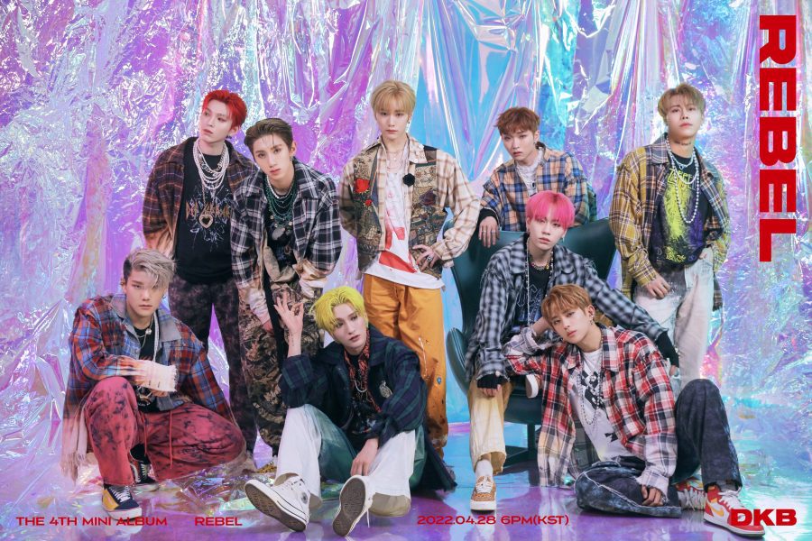 DKB Discography (Updated!)