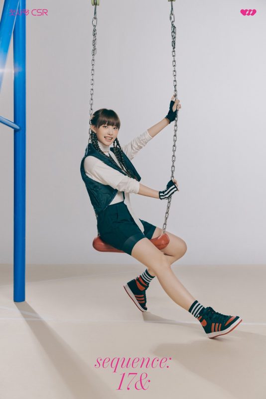 CSR Members Profile (Updated!)