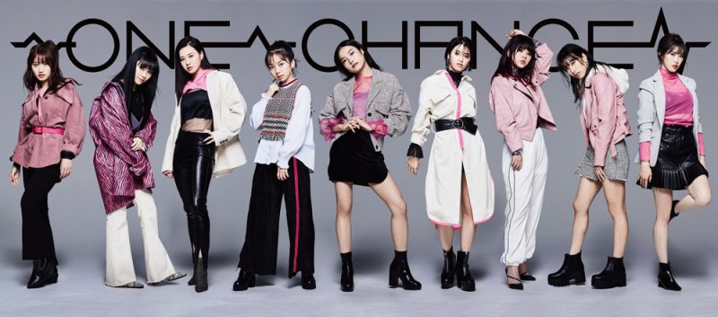 One Chance Members Profile (Updated!) - Kpop Profiles