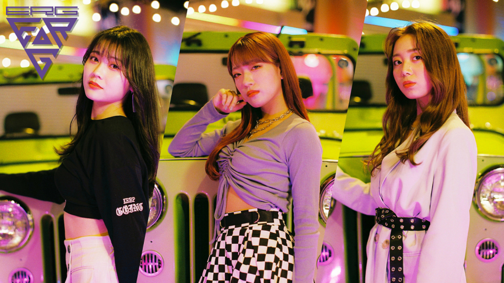 ERG Members Profile and Facts (Updated!) - Kpop Profiles