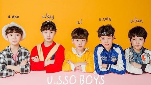 Kid Groups - Page 3 of 3 - Kpop Profiles