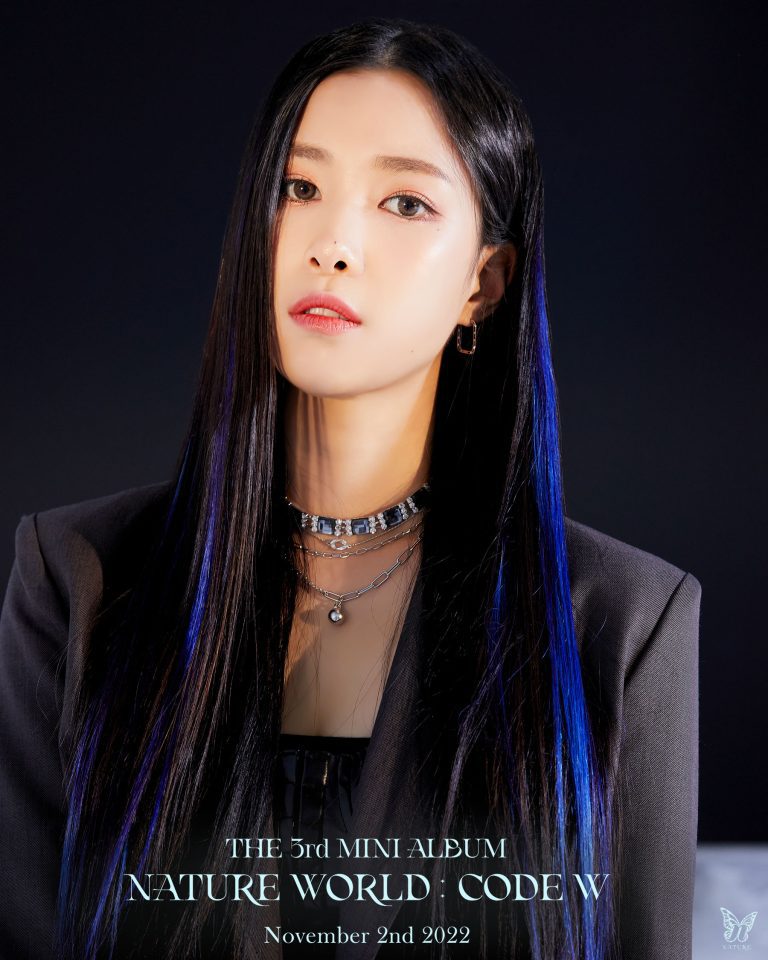 Uchae (Nature) Profile and Facts (Updated!) - Kpop Profiles