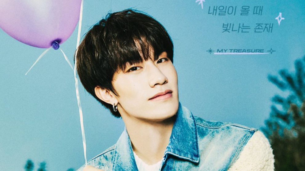 Bang Yedam - Info, Quizzes, Polls - Kpop Profiles