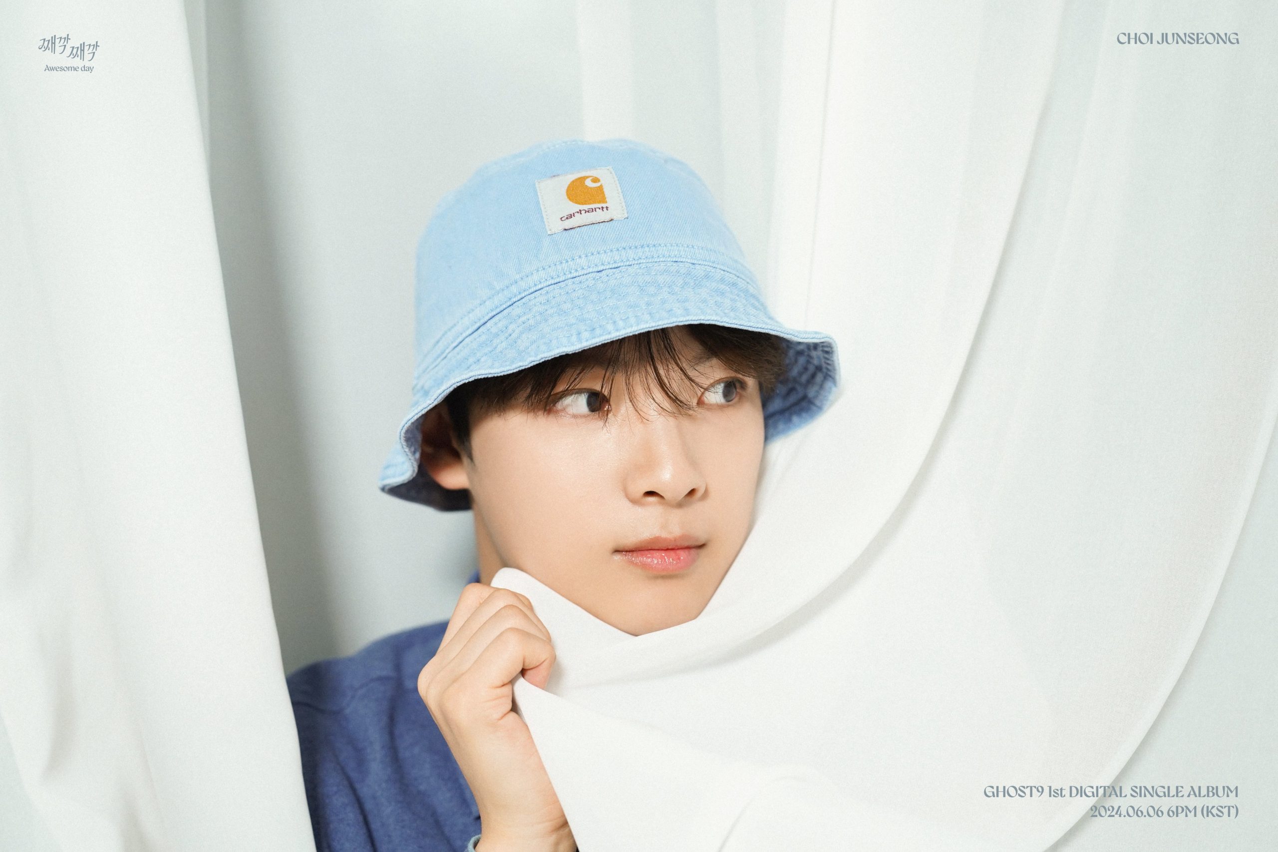 Junseong (Jun S) (GHOST9) Profile and Facts (Updated!) - Kpop Profiles