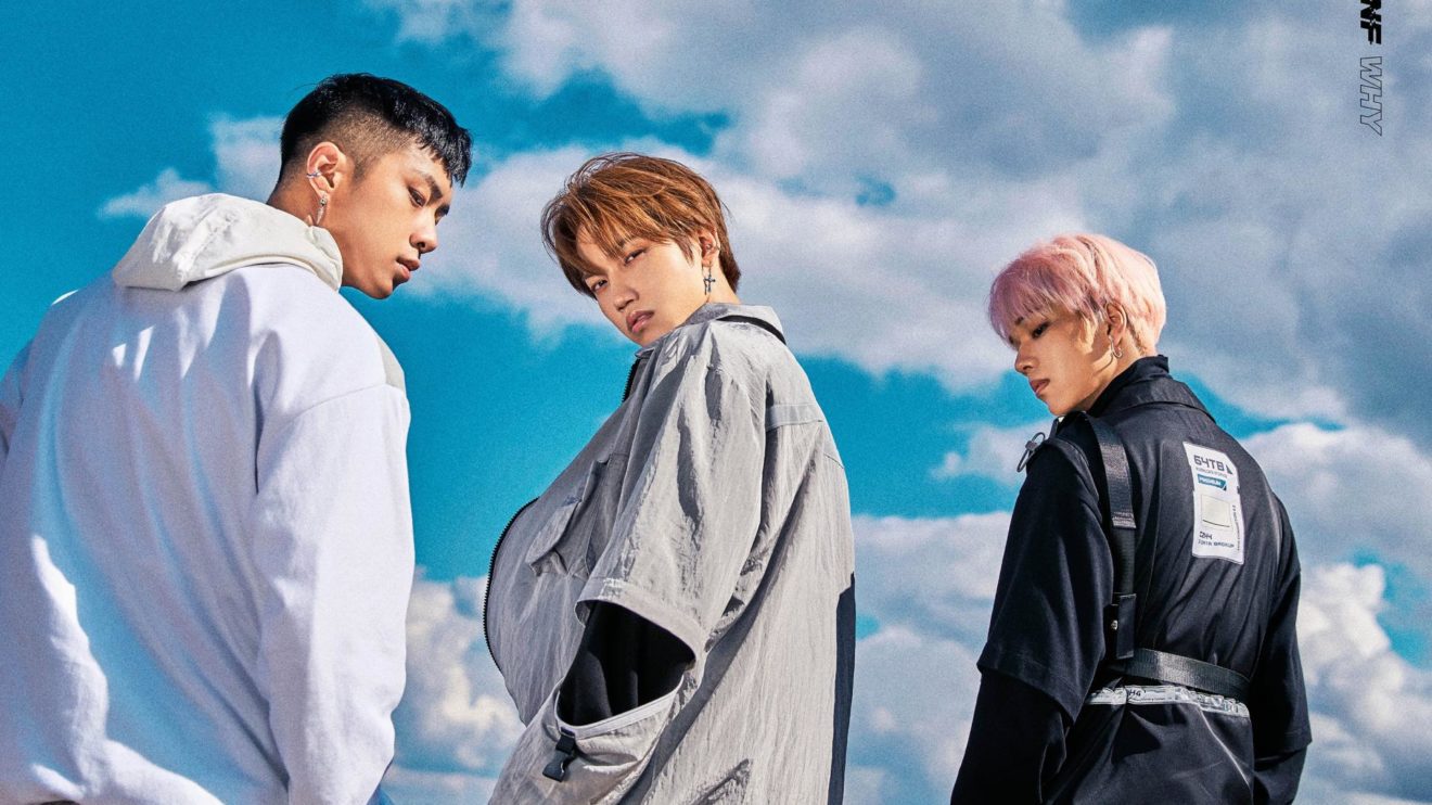 U (ONF) Profile and Facts