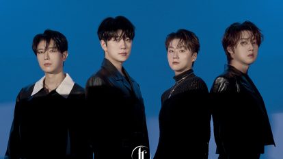 Ko Woorim - Info, Quizzes, Polls - Kpop Profiles