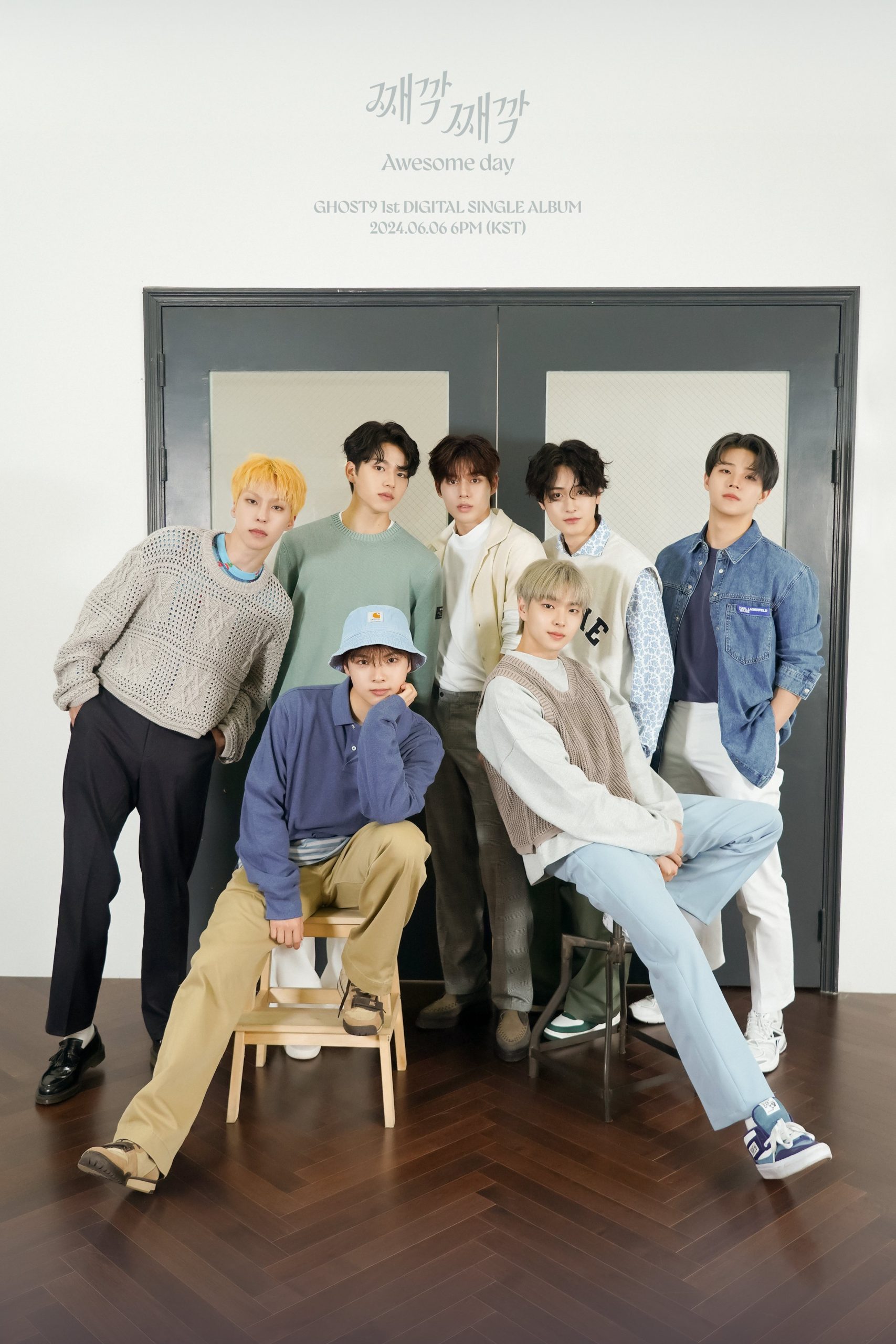 GHOST9 Discography (Updated!) - Kpop Profiles