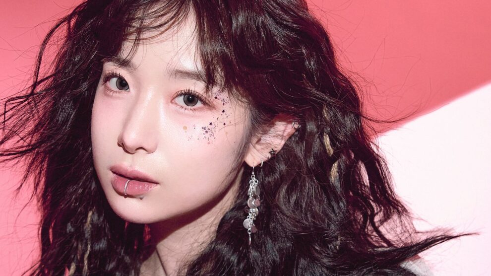 Raon Lee Profile and Facts (Updated!) - Kpop Profiles