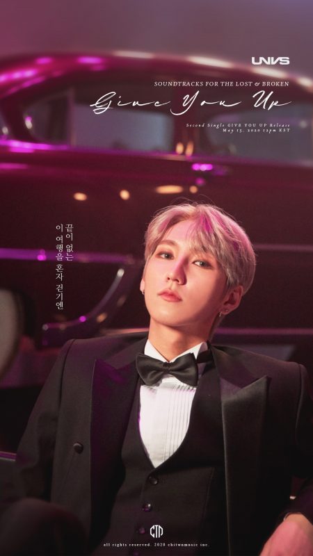 Jen (UNVS) Profile & Facts (Updated!) - Kpop Profiles