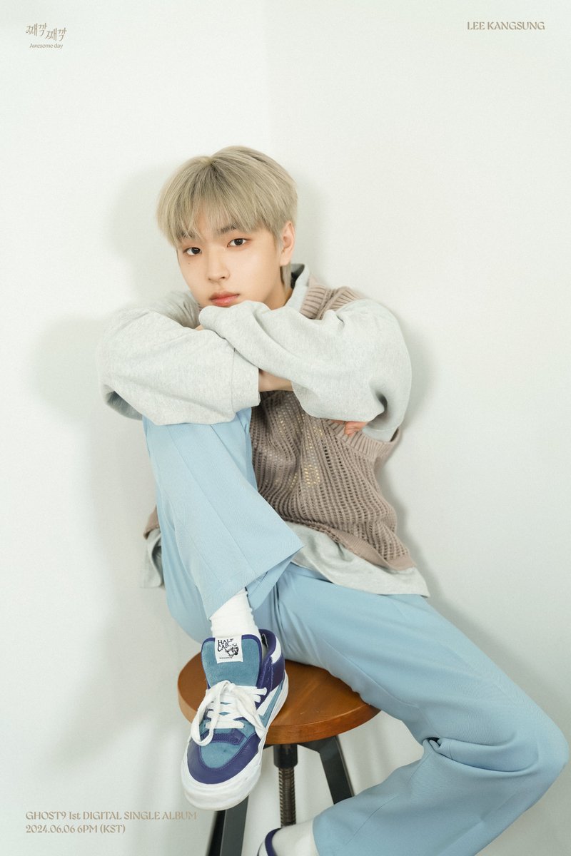Lee Kangsung (GHOST9) Profile and Facts (Updated!) - Kpop Profiles