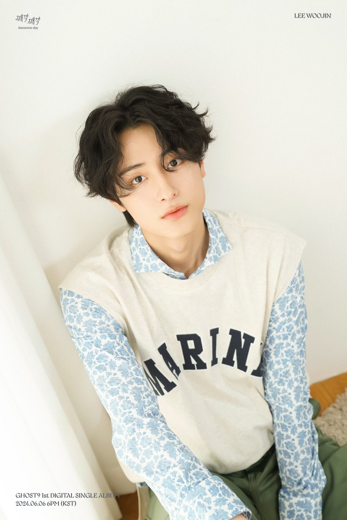 Woojin (GHOST9) Profile and Facts (Updated!) - Kpop Profiles