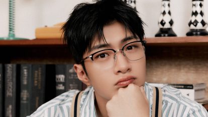 Minkyun (ONF) Profile and Facts