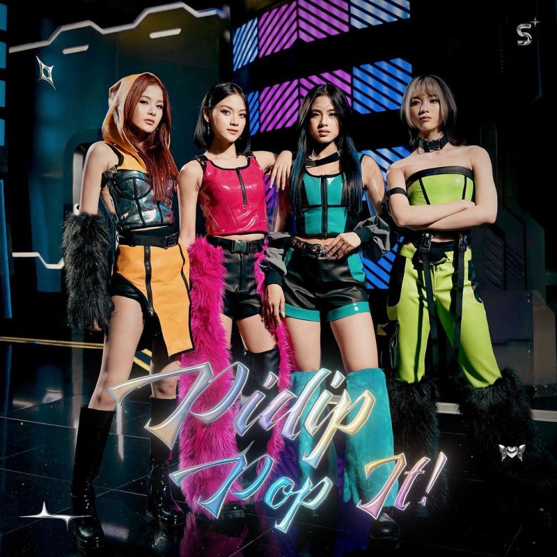 StarBe Members Profile (Updated!)