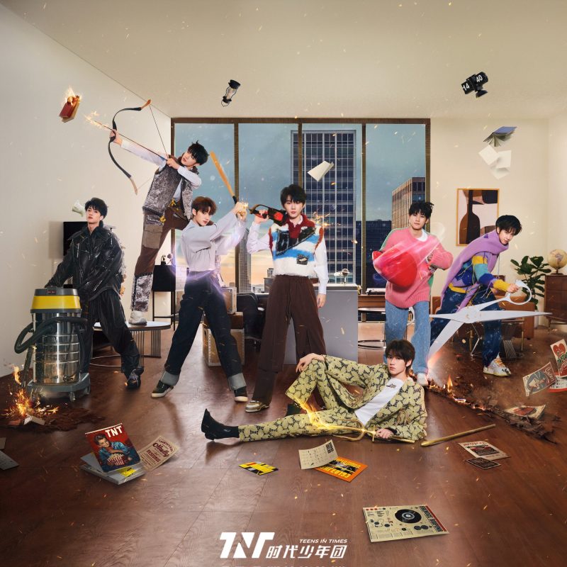 TNT Members Profile (Updated!) - Kpop Profiles