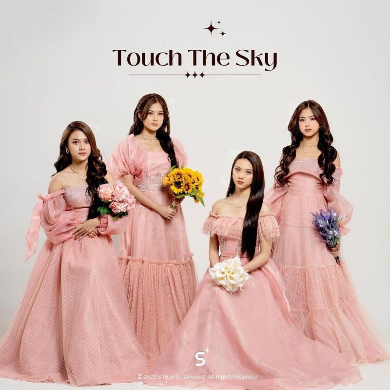 StarBe Members Profile (Updated!)