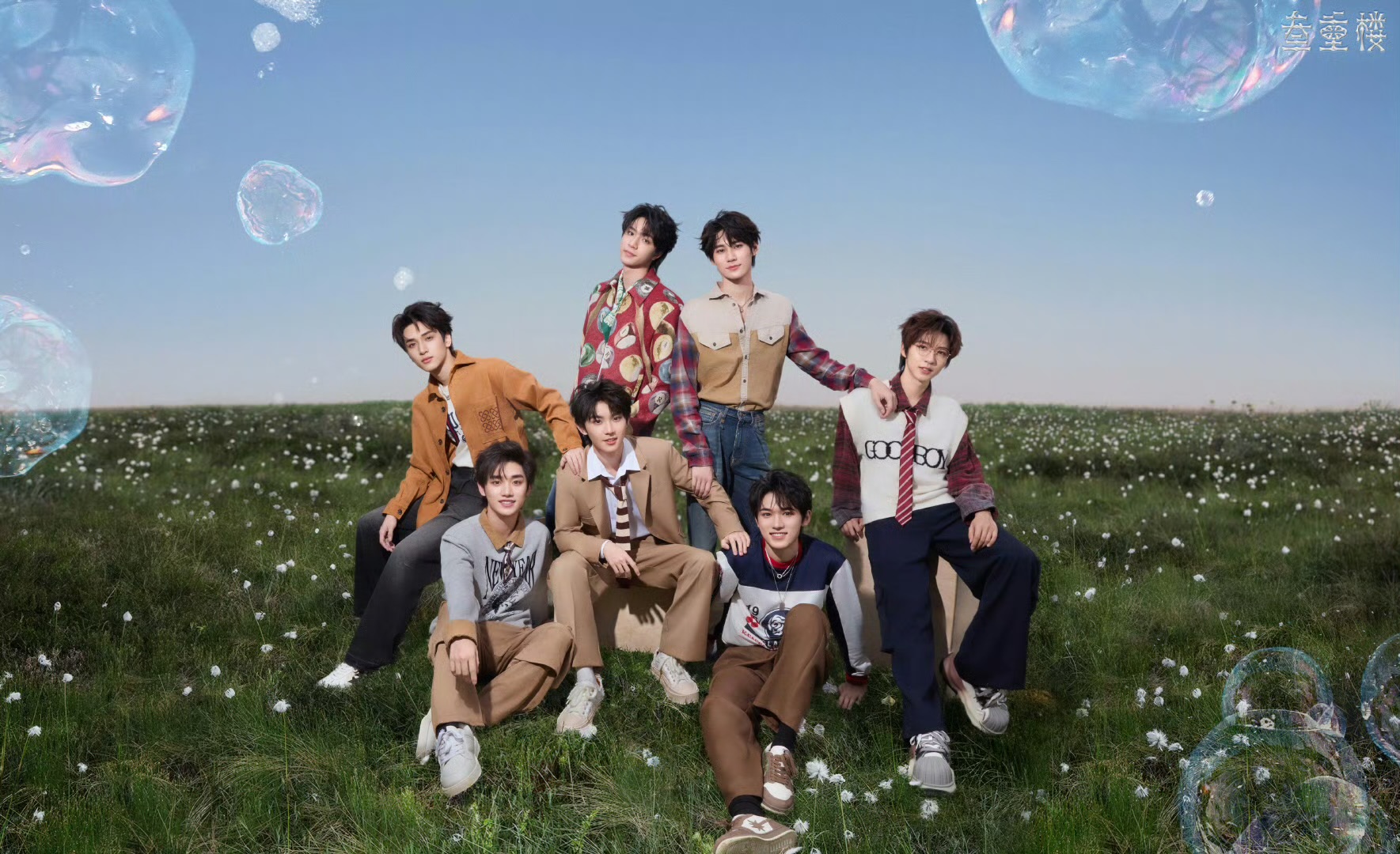 TNT Members Profile (Updated!) - Kpop Profiles