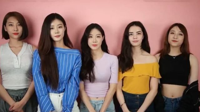 Rania - Info, Quizzes, Polls - Kpop Profiles