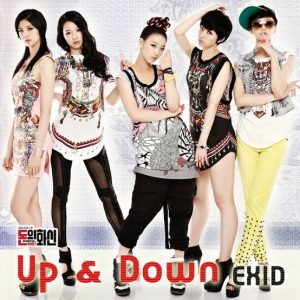 EXID Discography (Updated!) - Kpop Profiles