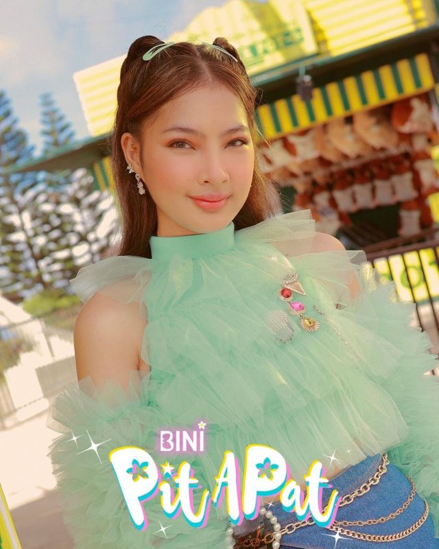 BINI Members Profile (Updated!)