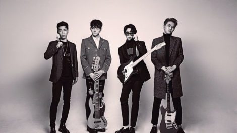 eldon Profile & Facts (Updated!) - Kpop Profiles