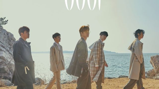 Amuse Entertainment - Info, Quizzes, Polls - Kpop Profiles