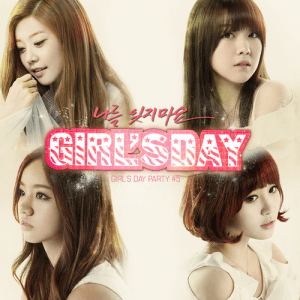 Girl's Day Discography (Updated!) - Kpop Profiles