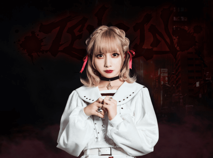 TENRIN Members Profile (Updated!)