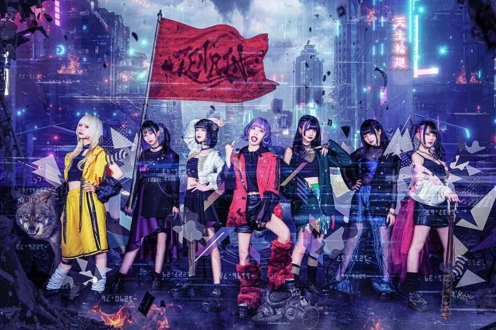 TENRIN Members Profile (Updated!)