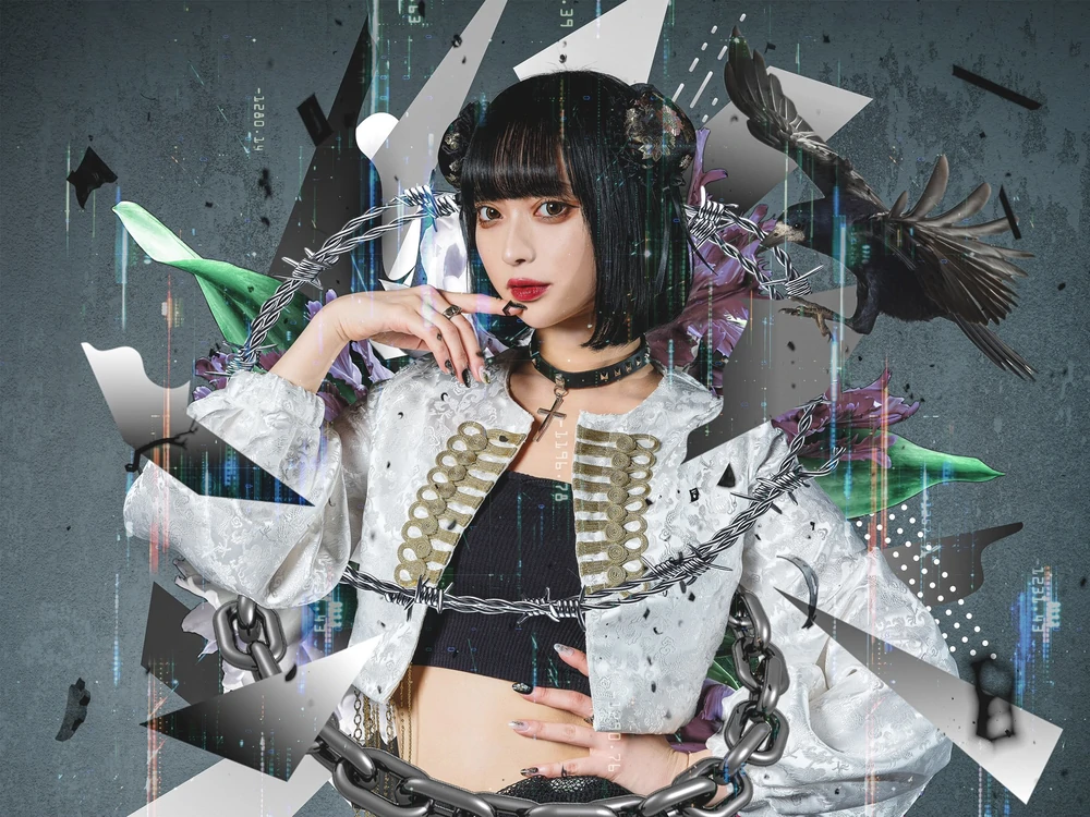 TENRIN Members Profile (Updated!)