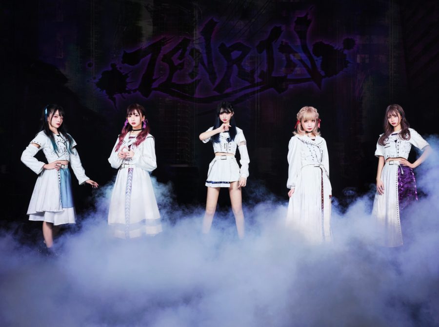 TENRIN Members Profile (Updated!)