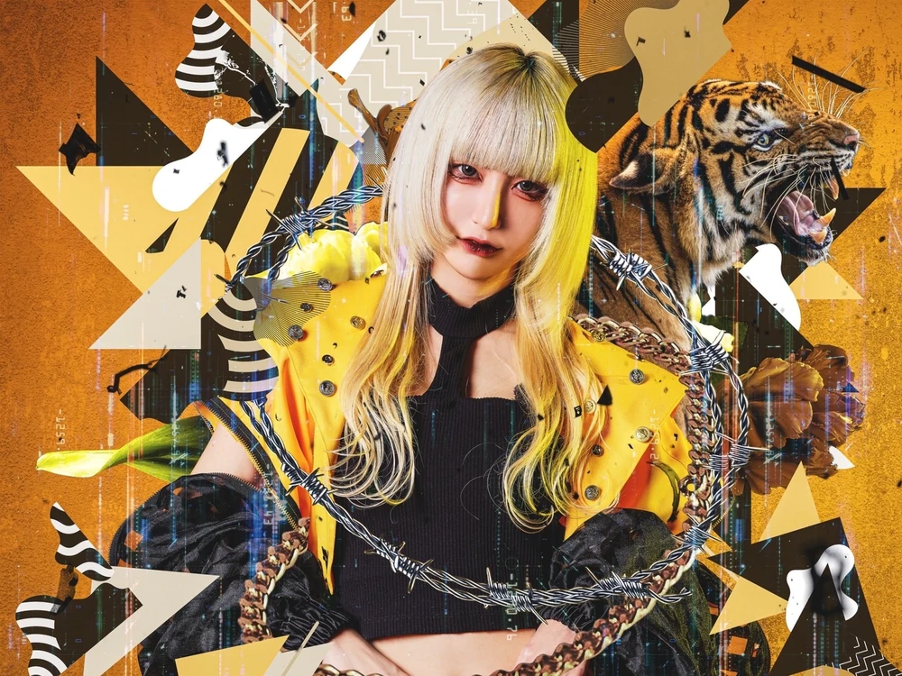 TENRIN Members Profile (Updated!)