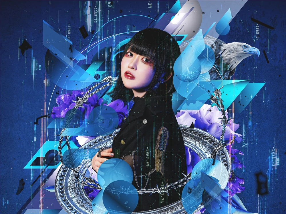 TENRIN Members Profile (Updated!)