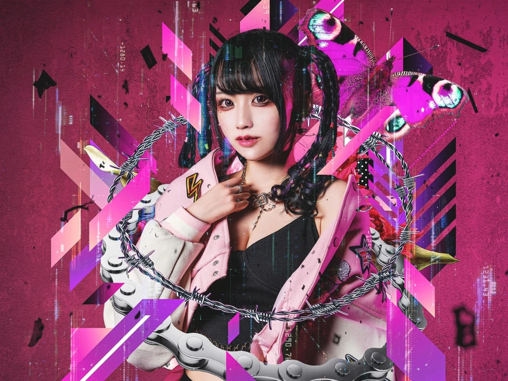 TENRIN Members Profile (Updated!)